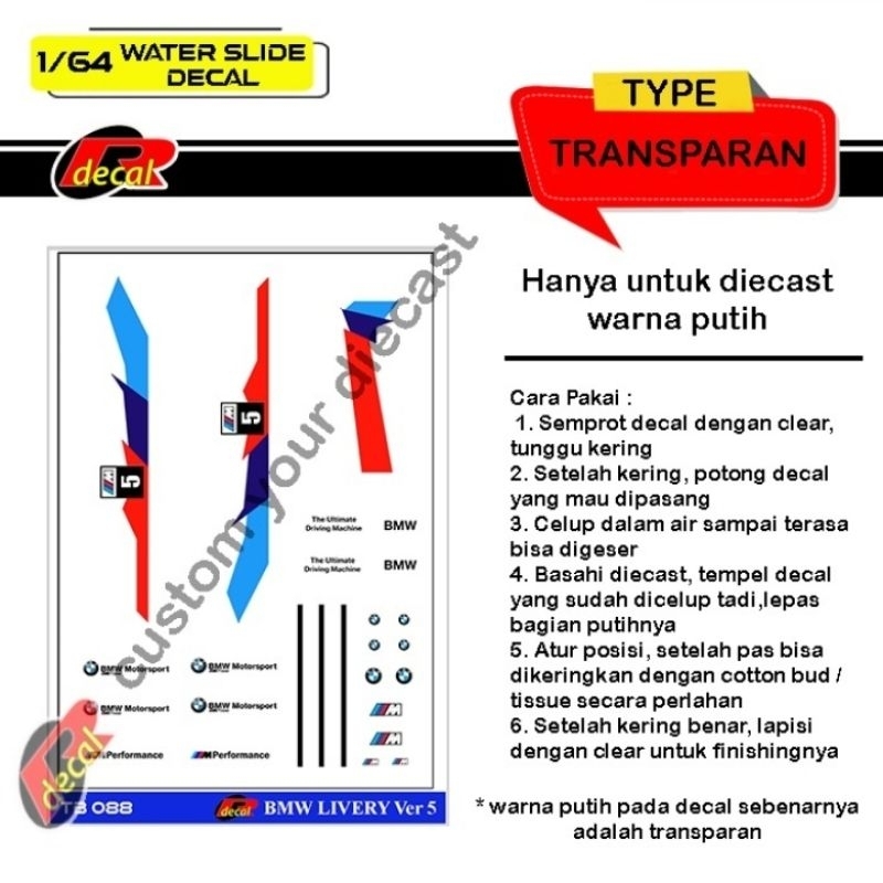 Tb088 Transparent Hotwheels Decal Diecast 1/64 BMW Livery ver 5 ...