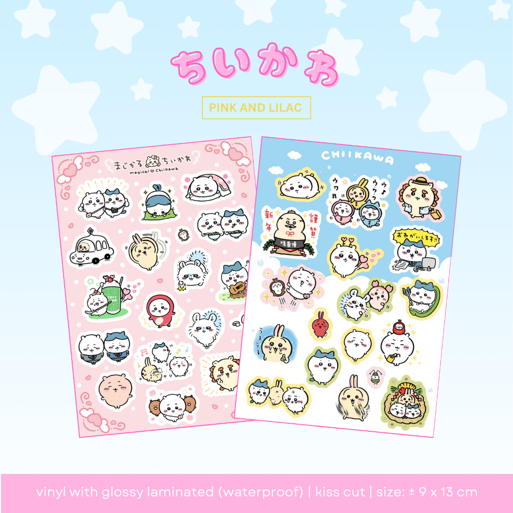 Chiikawa Sticker Sheet | Waterproof Vinyl Deco Sticker | Shopee Philippines