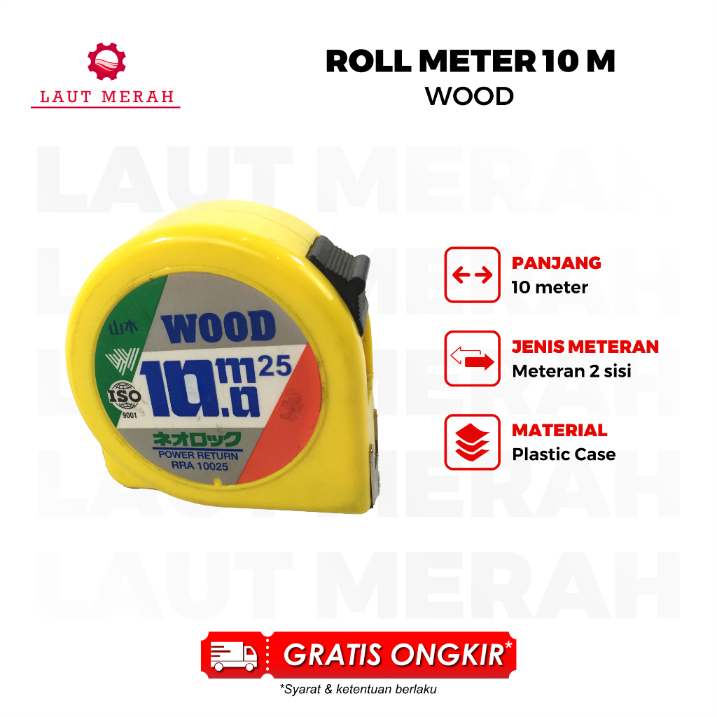 Pvc WOOD METER 10 METER QUALITY 10M WOOD PVC METER | Shopee Philippines