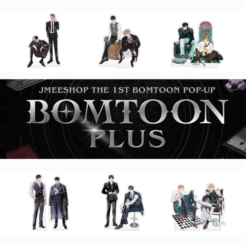 Official MERCH LEZHIN BOMBOON PLUS POP UP STORE | Shopee Philippines