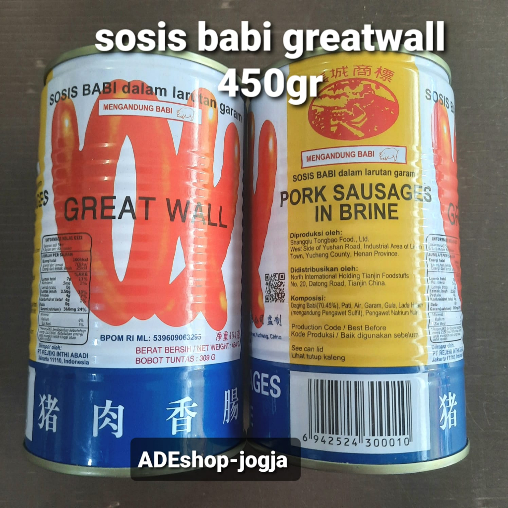 Greatwall canned pork sausage FYF pork sausages in brine 454 gr ...
