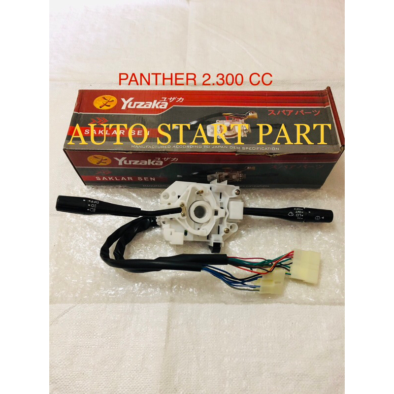 SEIN SWITCH / ISUZU PANTHER 2.300 CC SEN LIGHT SWITCH (YUZAKA) | Shopee ...
