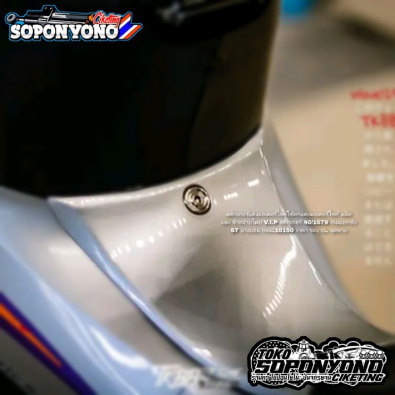 | PACKAGE OF STAINLESS MIDDLE DEK BOLT BY HENG THAILAND FOR WAVE 125 KARISMA BAGOL | Shopee ...