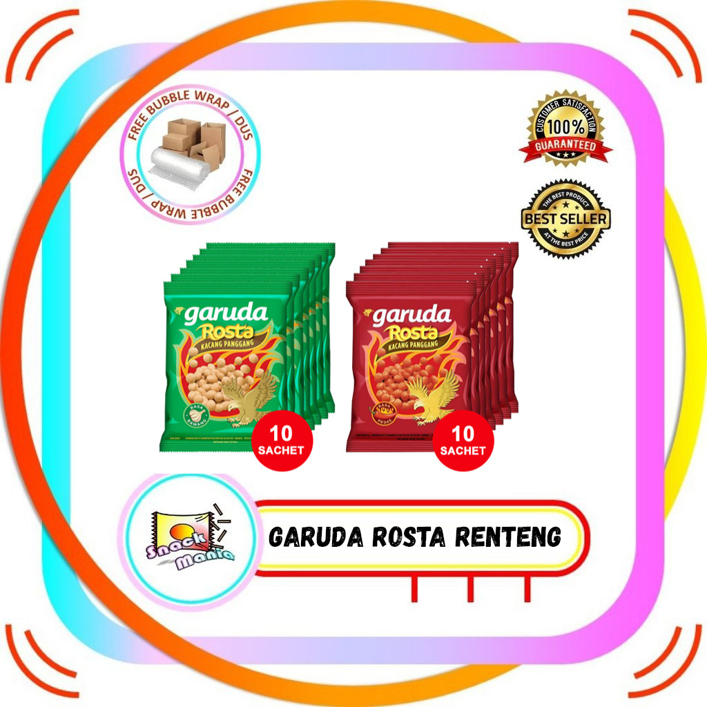 Garuda Rosta Baked Beans Onion | Spicy 11gr x 10pcs Aglaonema Pasta ...