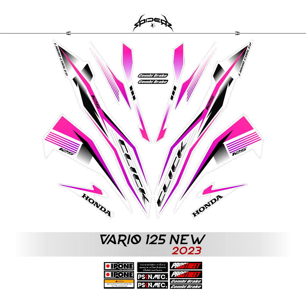 Striping HONDA VARIO 125 NEW (28) / 2022 / 2023 / CBS - ISS / STRIPE ...