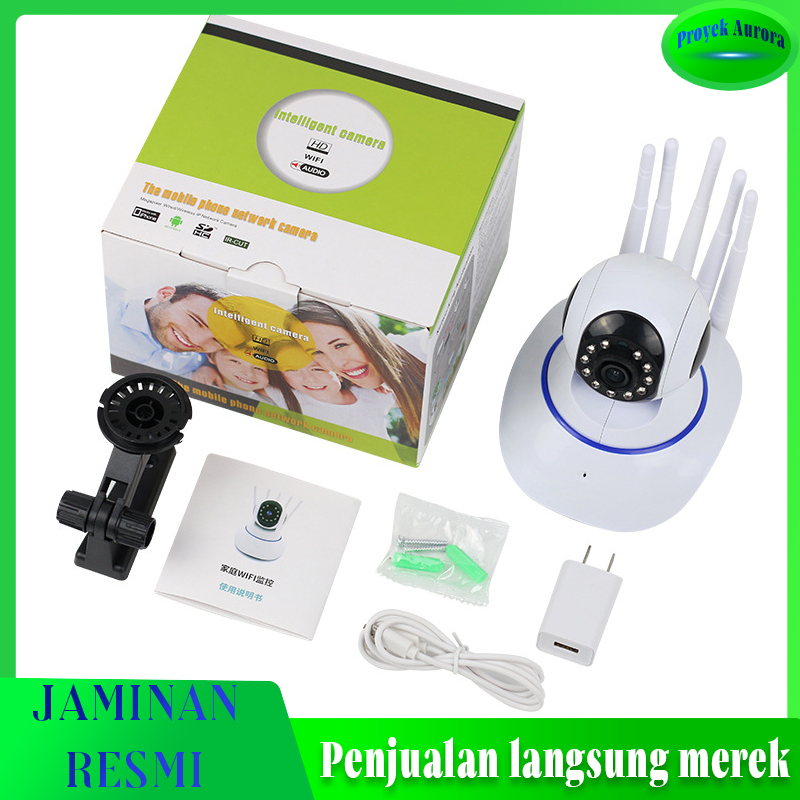 HP Cctv Wifi Indoor 2MP LAN Without Wifi IP Camera Mini CCTV Connects ...