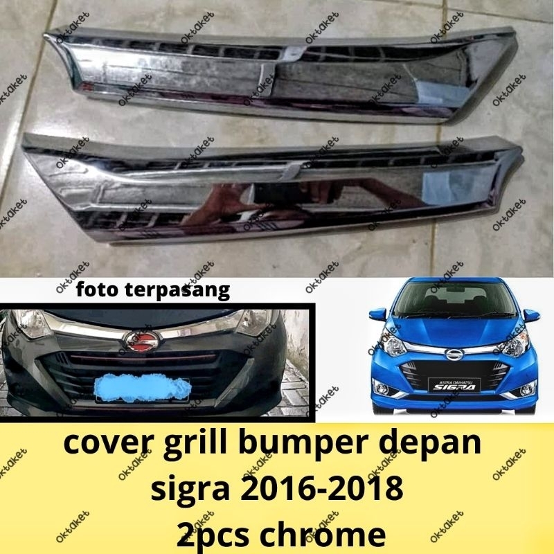Front grill cover bumper Sigra 2016 2017 2018 chrome 2pcs | Shopee ...