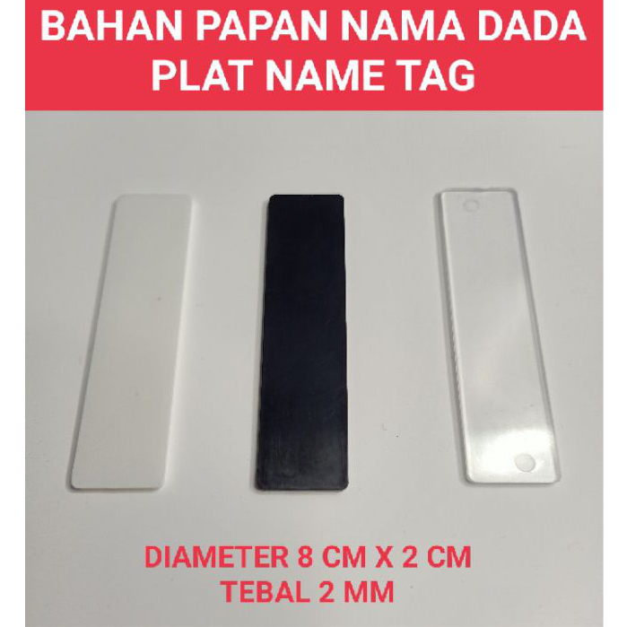 Chest NAME PLATE MATERIAL PLASTIC NAME TAG PLATE 8x2cm 2mm thick ...