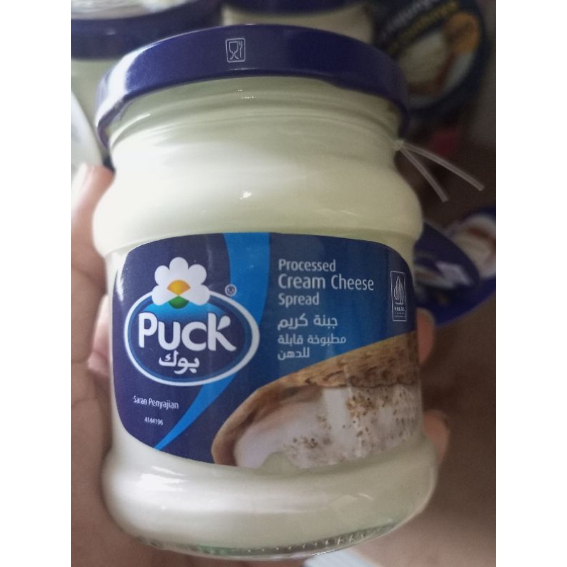 Puck cream cheese spread 140gr | Shopee Philippines