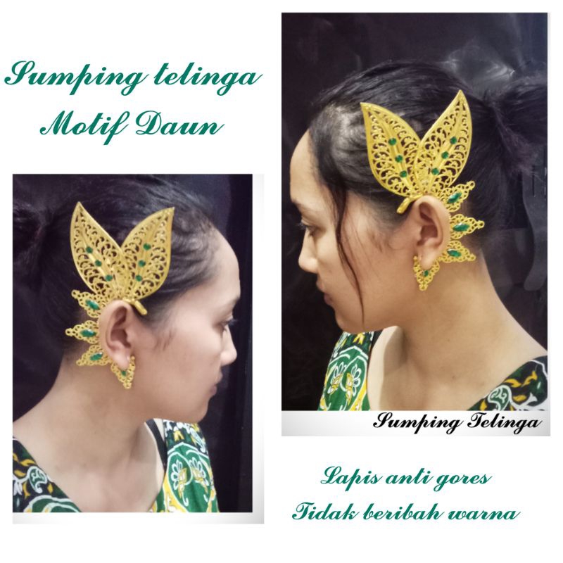 Ear Sumping / Dance Sumping (DAUN) | Shopee Philippines