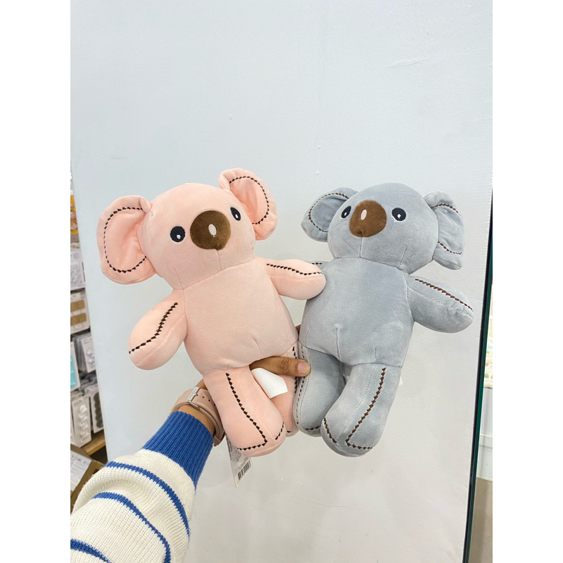 Miniso Koala doll / Koala plus toy | Shopee Philippines