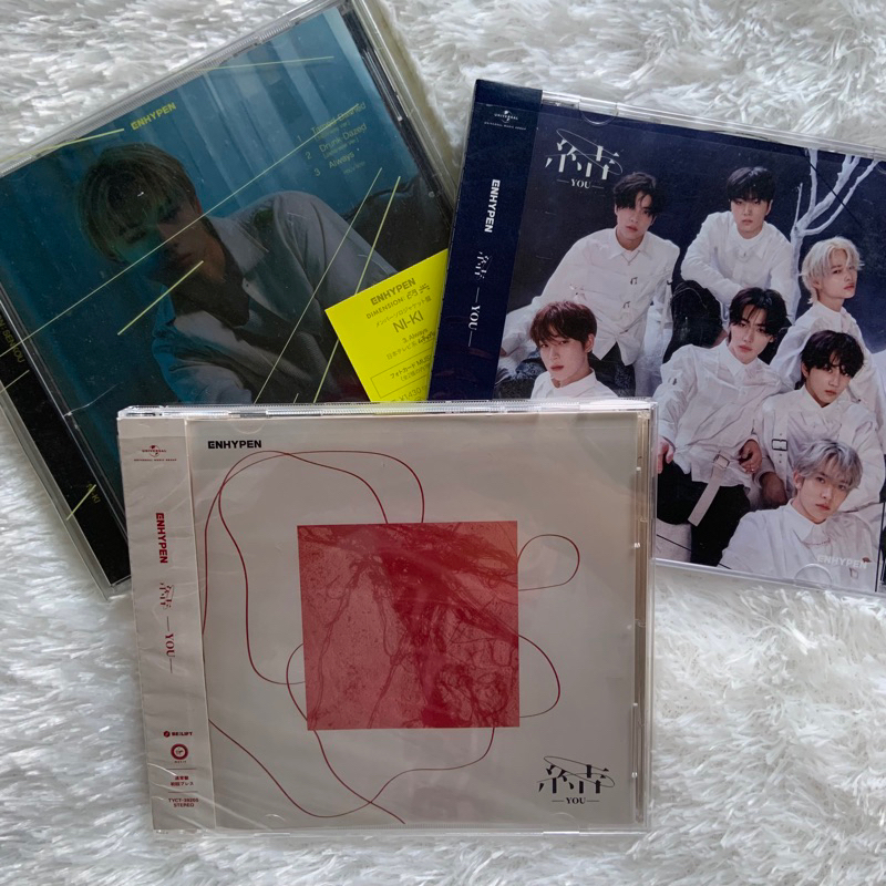 AAB ALBUM ONLY YOU ENHYPEN SOLJACK STANDARD LIM B LIM A | Shopee ...