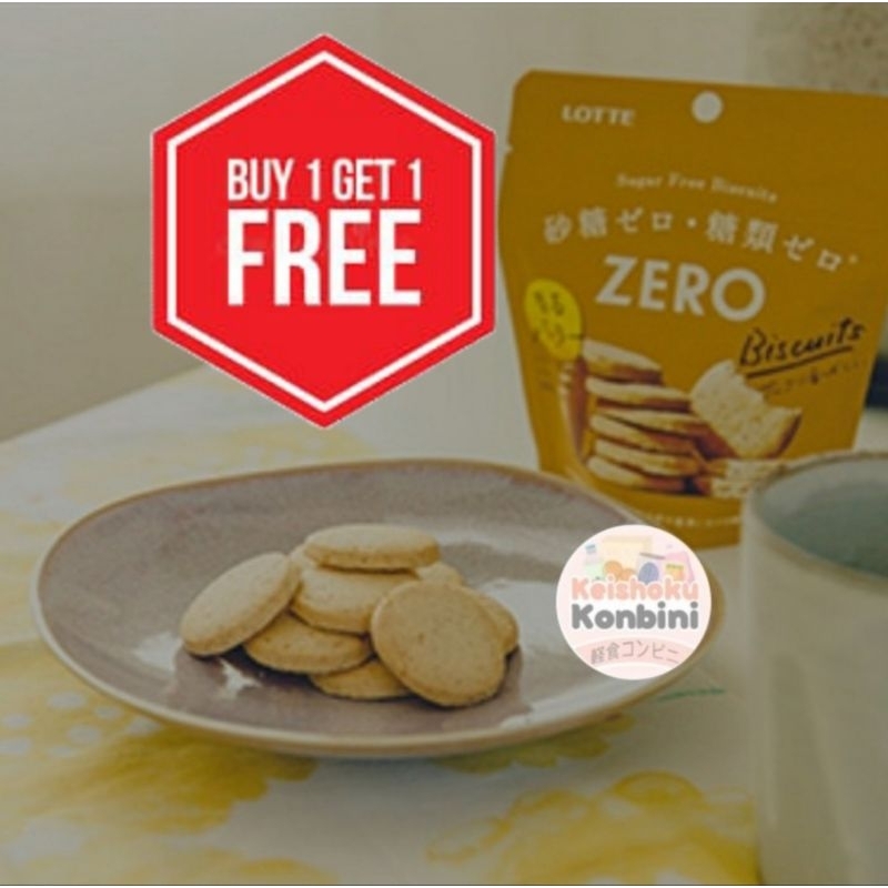 Lotte Japan Zero Sugar Biscuit/Imported snack/Japanese snack/Imported ...
