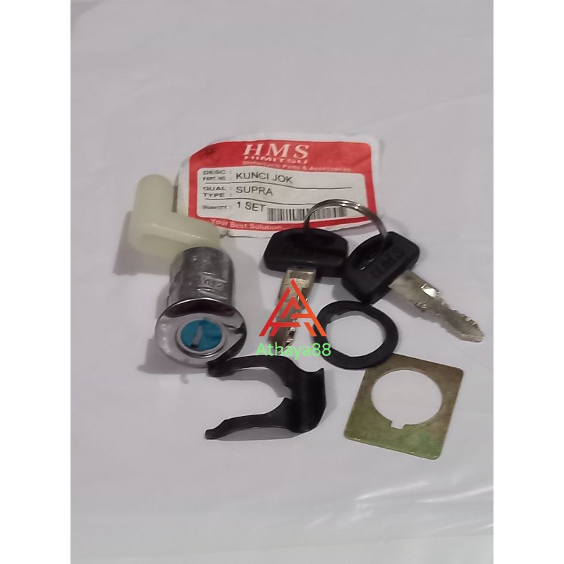 Honda SUPRA SADEL LOCK SEAT LOCK, OLD SUPRA | Shopee Philippines