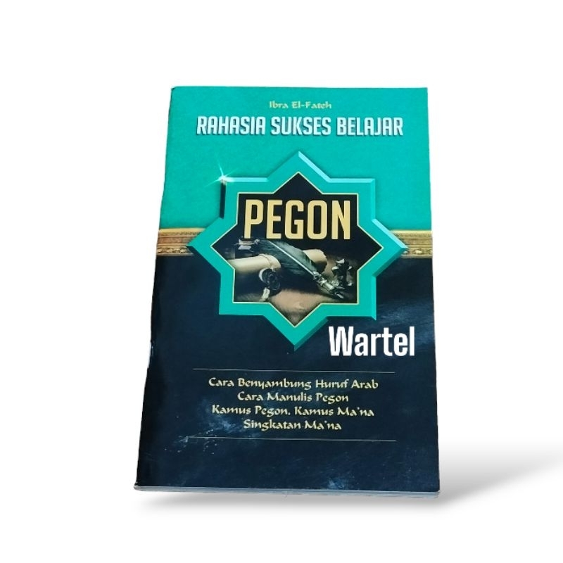 The Secret Book Of Success Learning Pegon How To Connect Arabic Letters ...