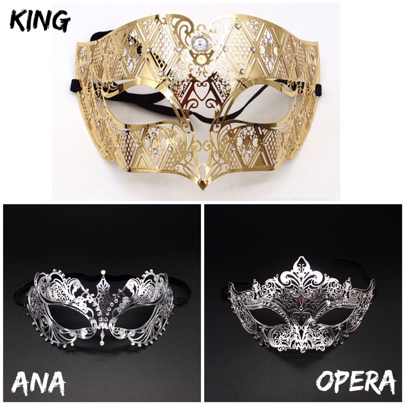 Fifty Shades of Gray Mask Ana Masquerade Mas Party Mask Luxury Premium ...