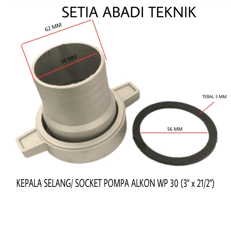Hose Head/ Socket Pump Head Wp 30 (3" x 21/2") | Shopee Philippines