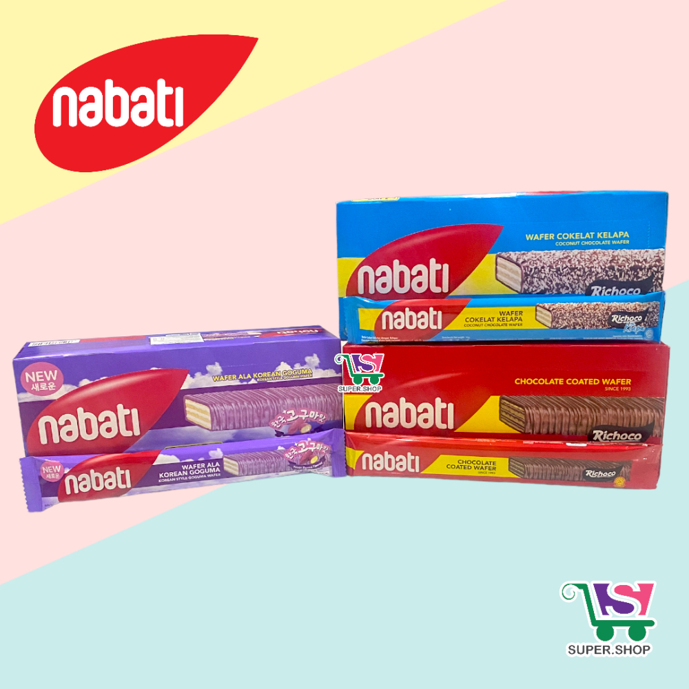 Nabati Chocolate Coconut/ COATED Wafer PACK (12 pcs) | Shopee Philippines