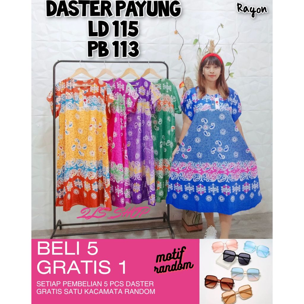 Pekalongan batik Negligee 5pcs RANDOM Free 1 Luxury Glasses - Pregnant ...