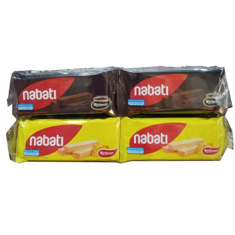 NABATI WAFER 1 PACK CONTAINS 10 PCS X 17 grams | Shopee Philippines