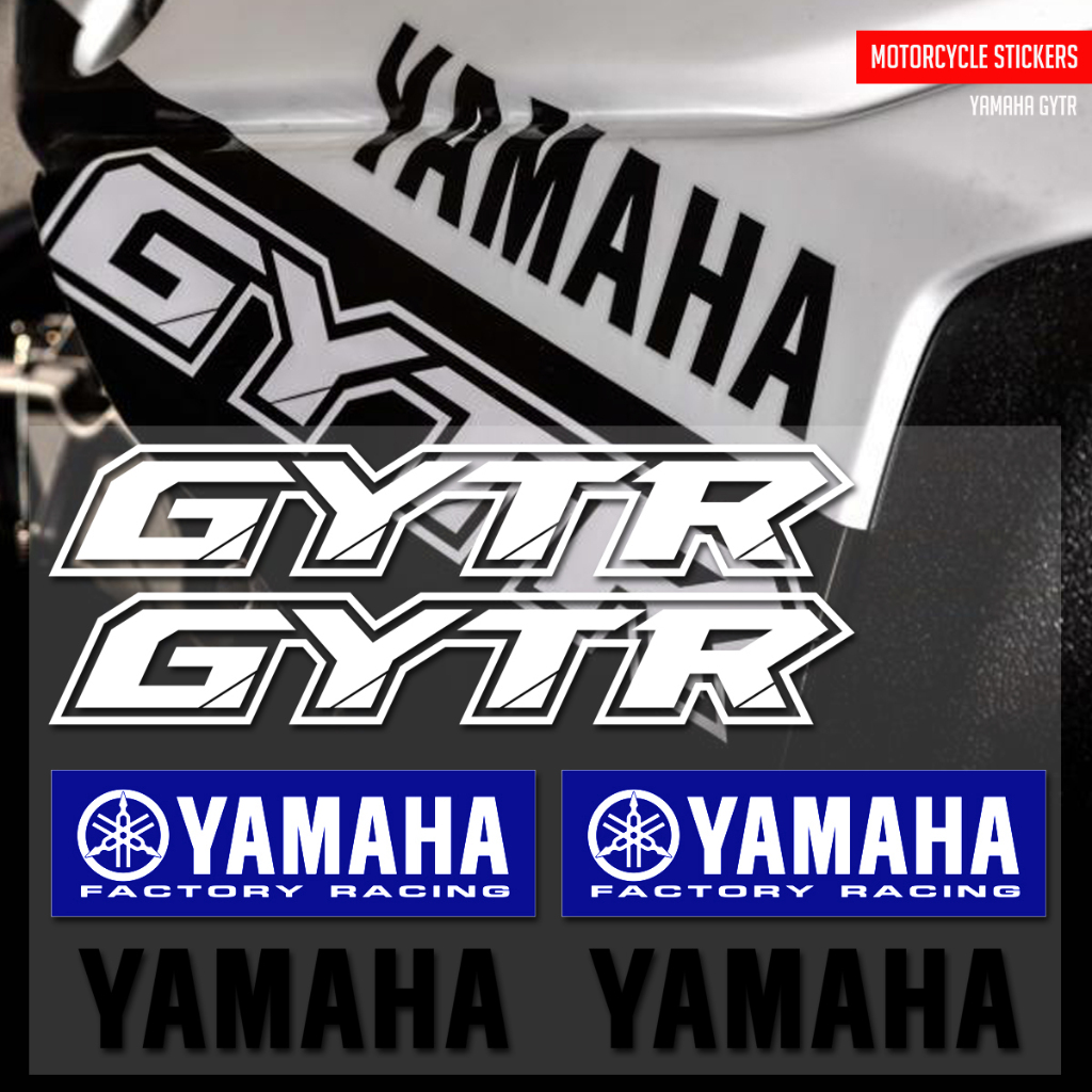 Yamaha GYTR Logo Sticker nmax aerox xmax r15 r25 | Shopee Philippines