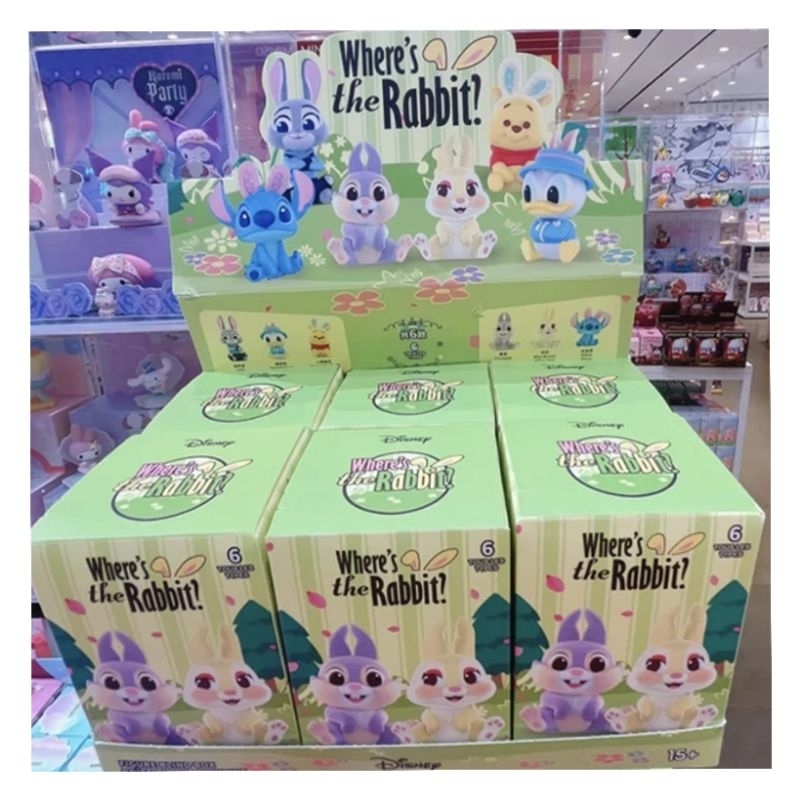 Miniso Blind Box Where's the rabbit? Pooh stich (CONFIRM DESIGN ...