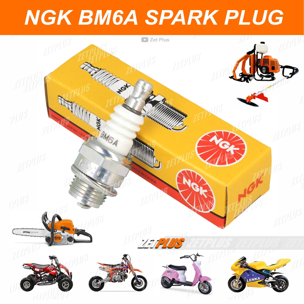 MESIN Ngk mini TRAIL Spark Plug/2 Stroke Lawn Mower (BPM6A)-mini GP ...