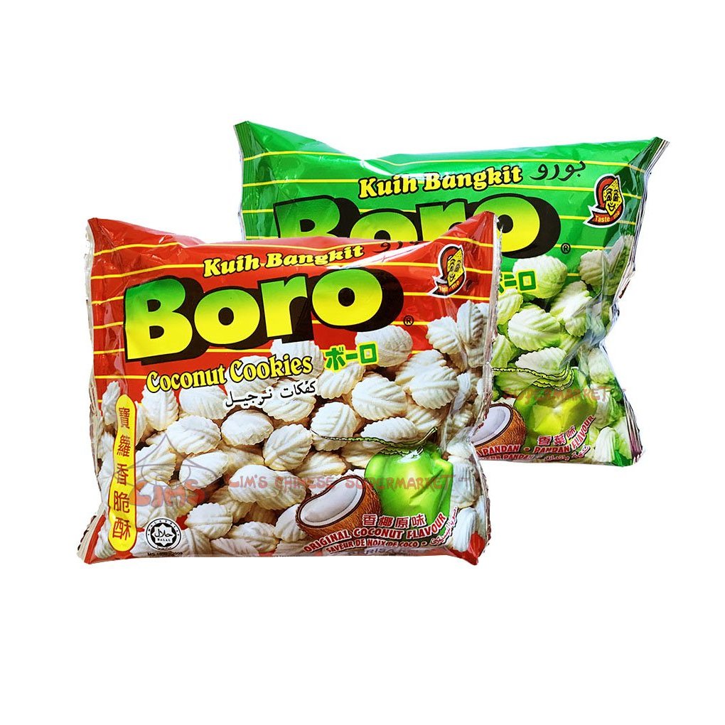 Boro Kuih Bangkit Originalpandan Coconut Cookies Coconut Shopee Philippines