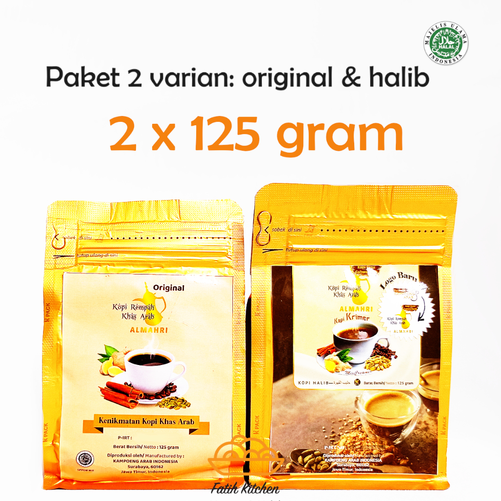 Al Mahri Coffee Package 2 Variants 125 gr Original Gahwa And Halib Milk ...