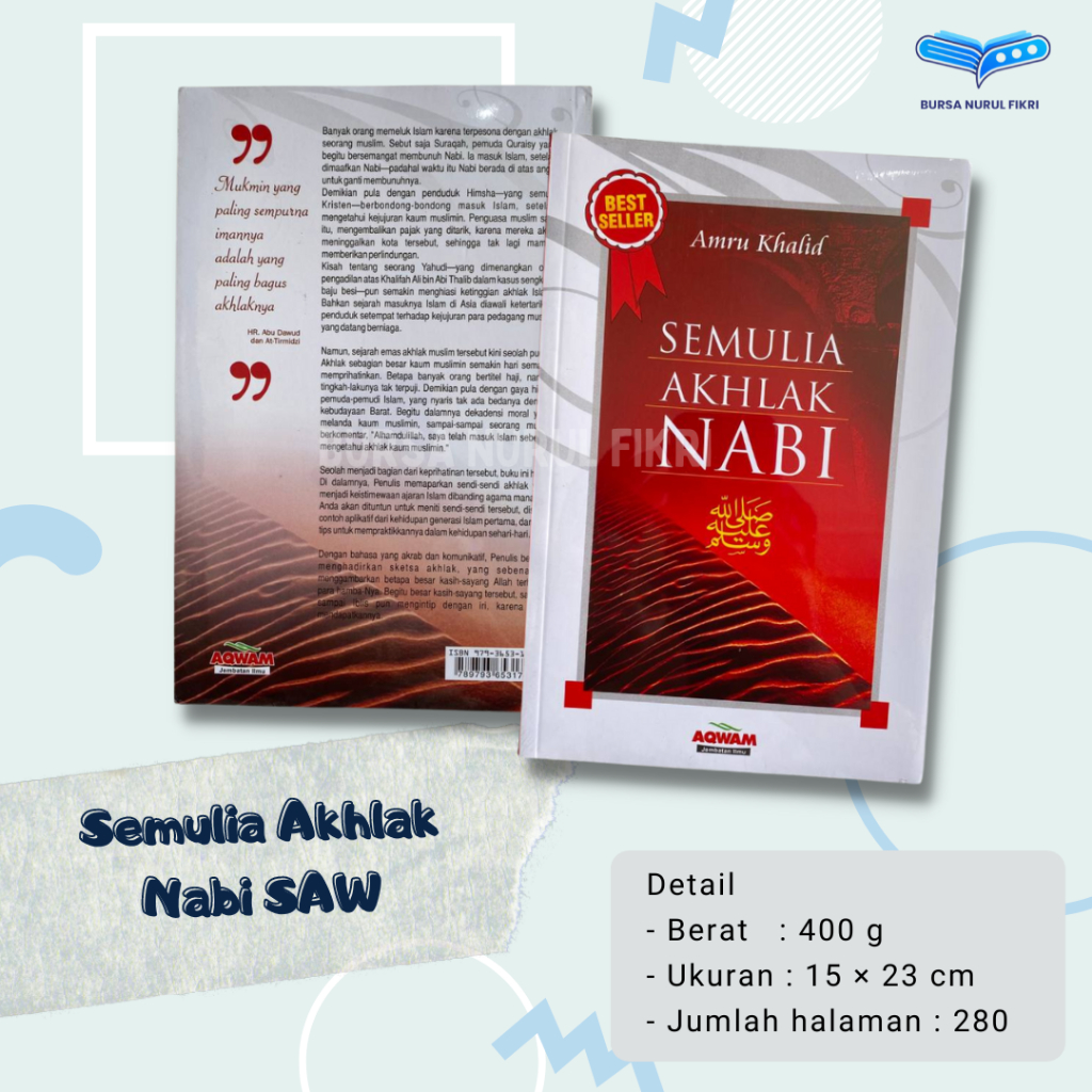 NABI As Noble As The Noble Of The Prophet Saw's Character By Amri ...
