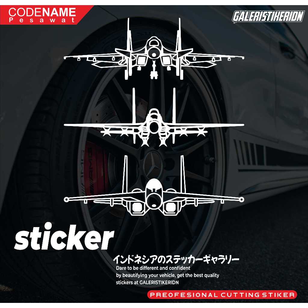 Car window sticker Fighter plane sticker for rear window car | Sticker ...