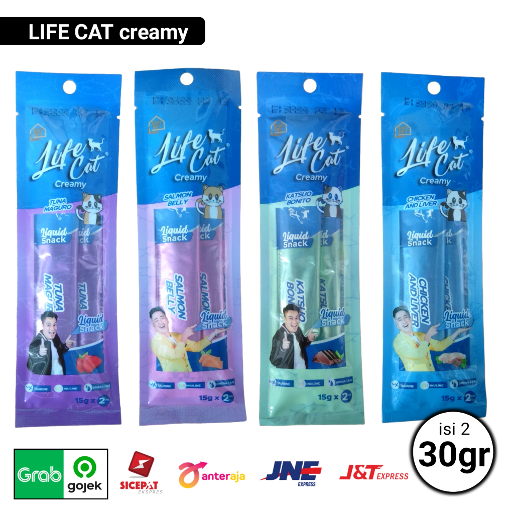Life Cat Creamy - Liquid Cat Snacks 1 PACK (15gr x 2pcs) All Variants ...