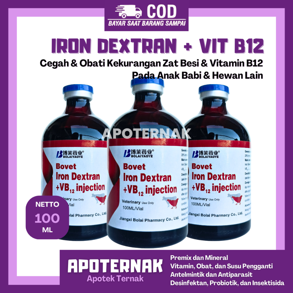 Bovet Iron Dextran 100 ml - Iron Dextran + Vitamin B12 - Prevents Iron ...