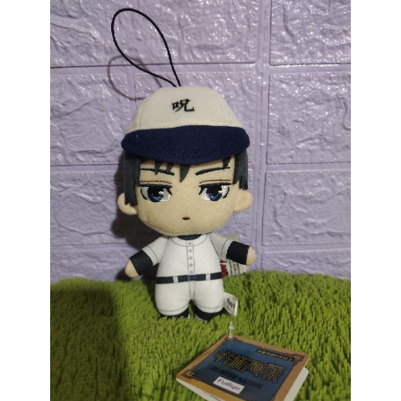 Megumi Shino jujutsu kaisen nuigurumi furyu baseball costume | Shopee ...