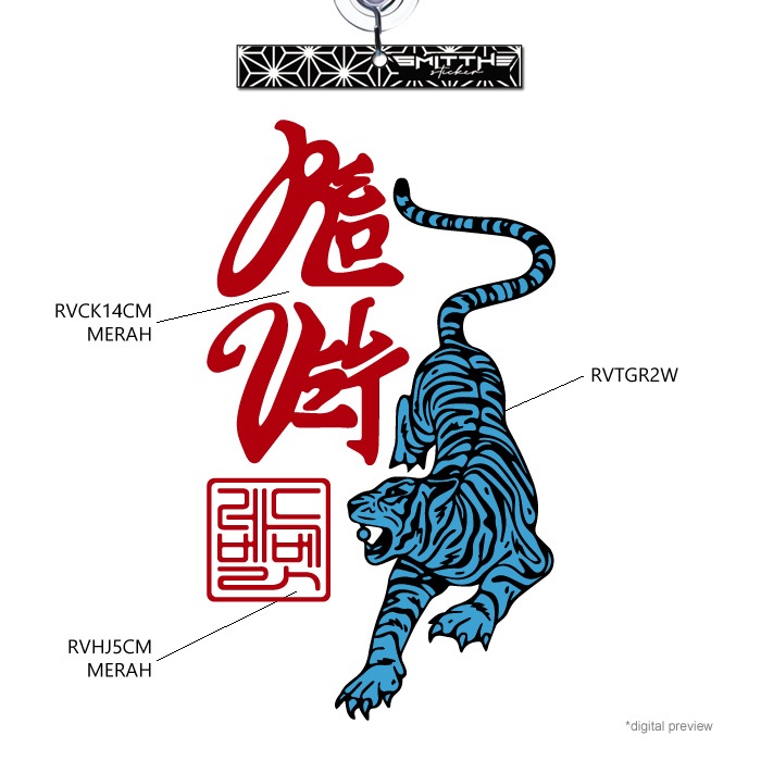 Sticker Red Velvet Tiger Chill Kill Cutting Sticker Hanja | Shopee ...