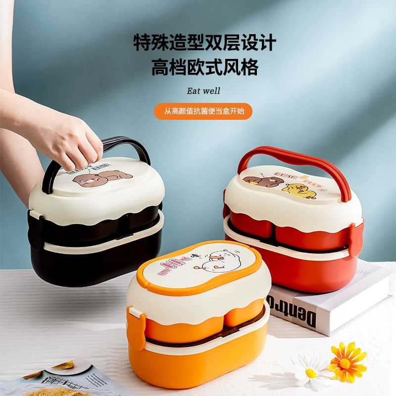 Mimi ACC 1PCS CHARACTER MOTIF TIER LUNCH BOX/ CHARACTER MOTIF TIER ...