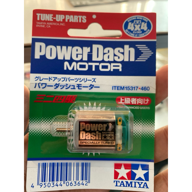Tamiya 15317 power dash Motorcycle | Shopee Philippines