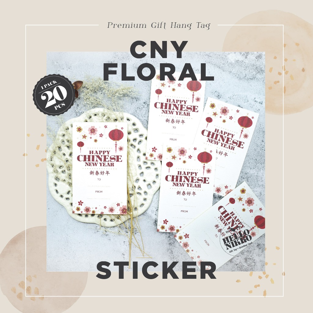 Chinese New Year CNY FLORAL Sticker - Hang TAG greeting card gift ...