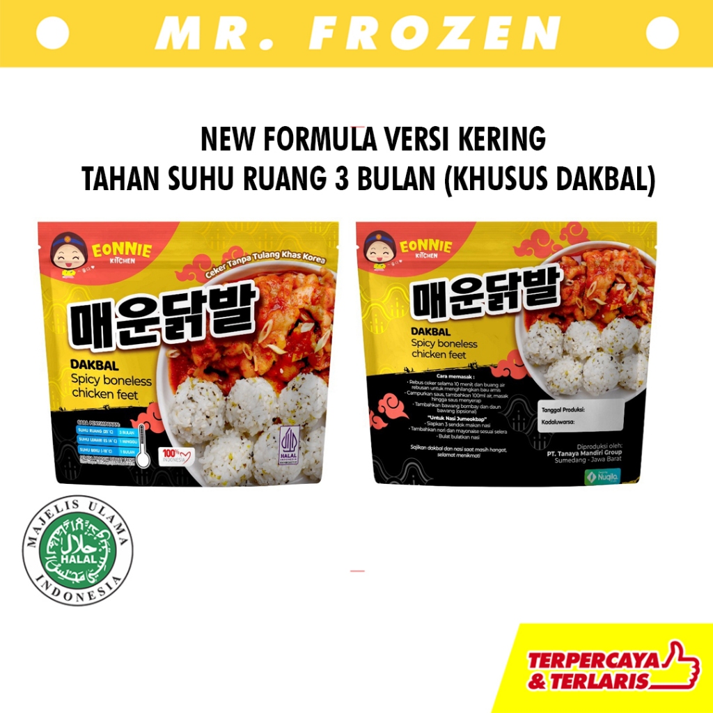 [ALL VARIAN Eonnie Kitchen] Topokki Rabokki Odeng Dakbal Spicy Boneless ...