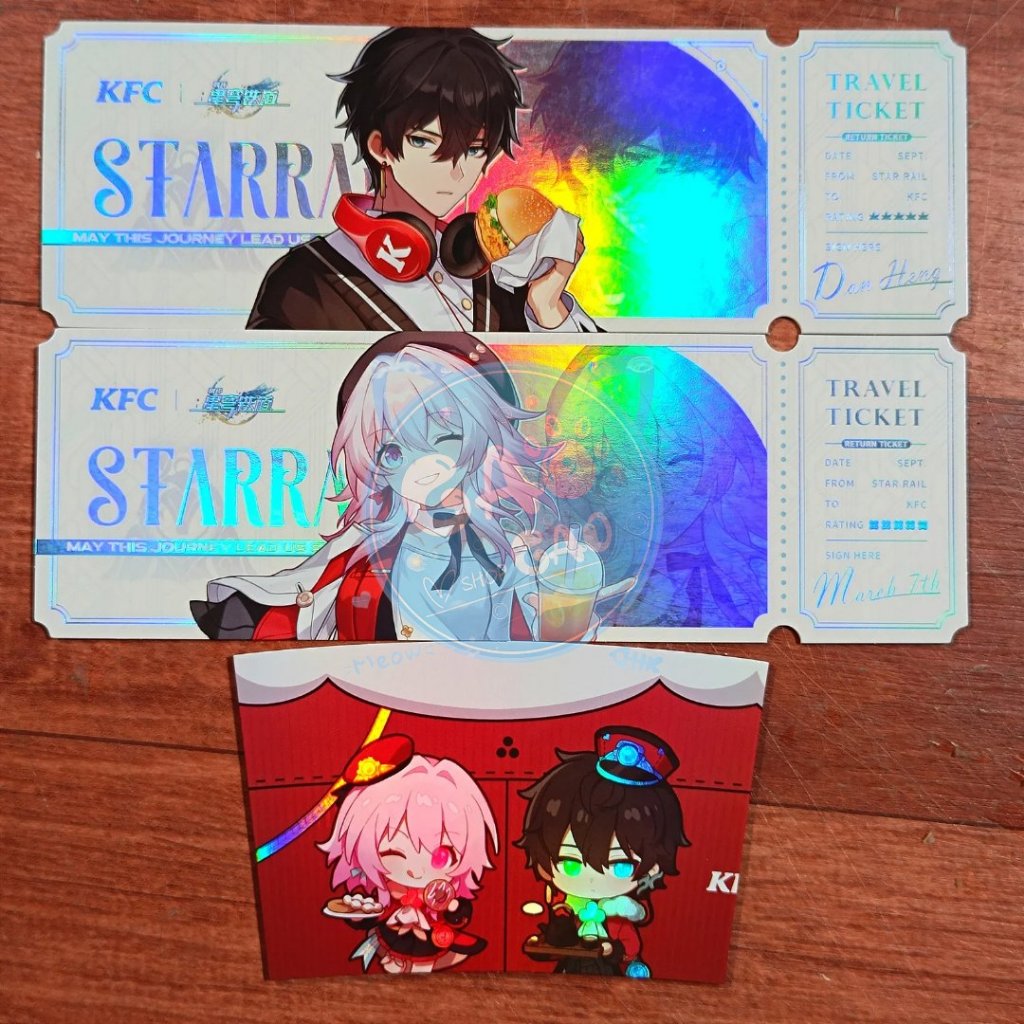 HONKAI STAR RAIL HSR [MIHOYO] KFC Official Danheng/March7th Ticket ...