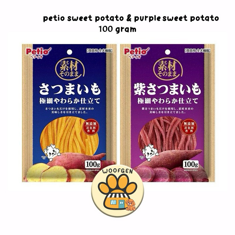 Petio chewy Dog snack 100 Grjapan | Shopee Philippines