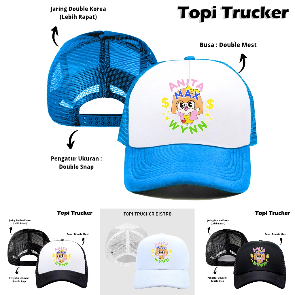 Anita Max Wynn Drake Raper Mesh Trucker Hat I NEED THE MAX WIN! ALTER ...
