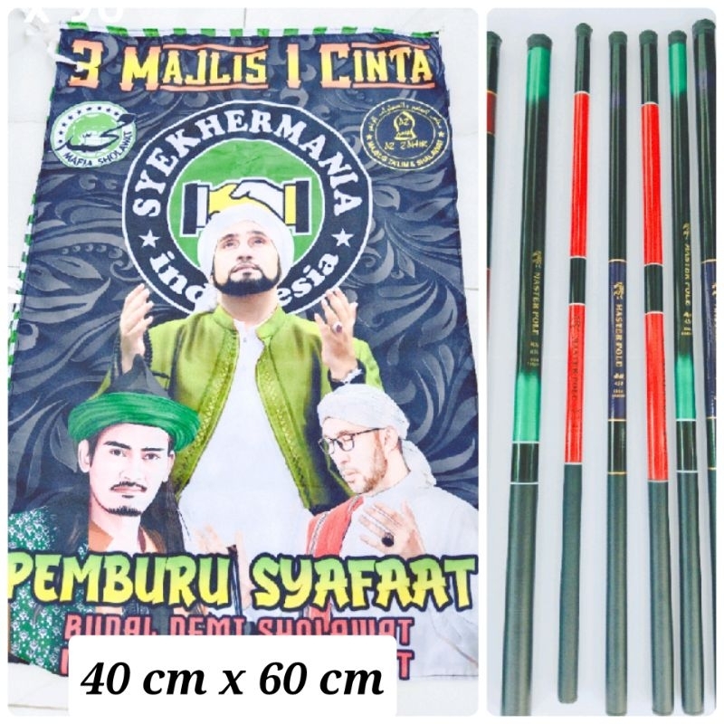 Sholawatan Flag, tegek Rod, a set of 1.8 meter straight flags ...