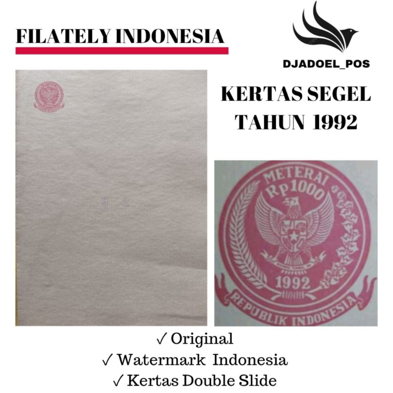 Original 1992 Double Seal Paper | Shopee Philippines