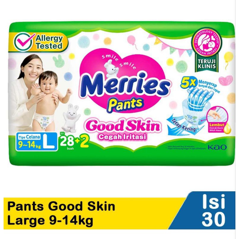 Merries Baby Diapers | Shopee Philippines