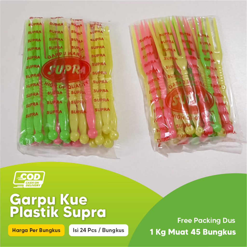 Supra Brand Color Plastic Pudding Fork Cake Forks Per Pack of 24 Pcs ...