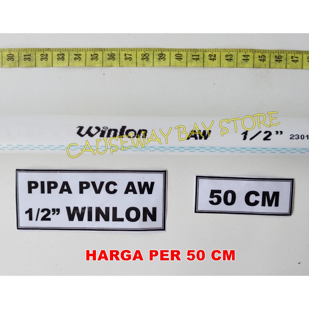 PVC Pipe 1/2 INCH AW WINLON WHITE 50CM | Shopee Philippines
