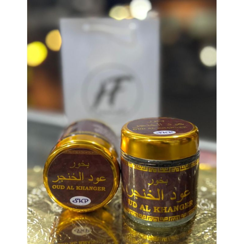 Bukhur Al khanjar Incense Made in Skp | Shopee Philippines