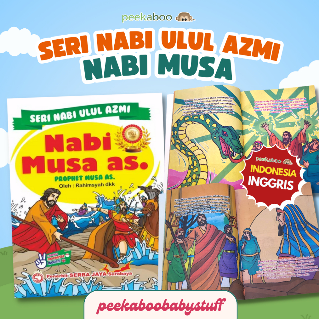 NABI CHILDREN'S STORY BOOK PROPHET ULUL AZMI SERIES - US MUSA PROPHET SERIES || ISLAMIC CHILDREN ...