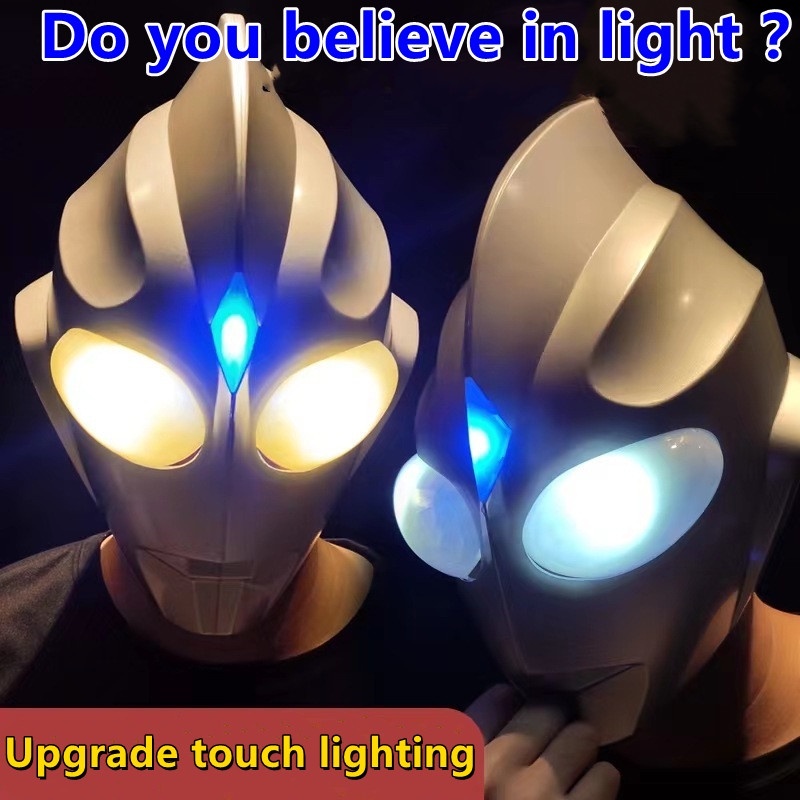 Ultraman Mask Adult Children Cosplay Three Headgear Helmet Headgear ...